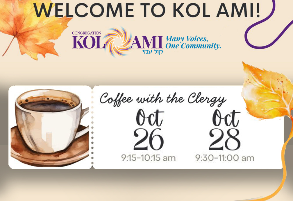 New Member Coffee with Clergy - Congregation Kol Ami