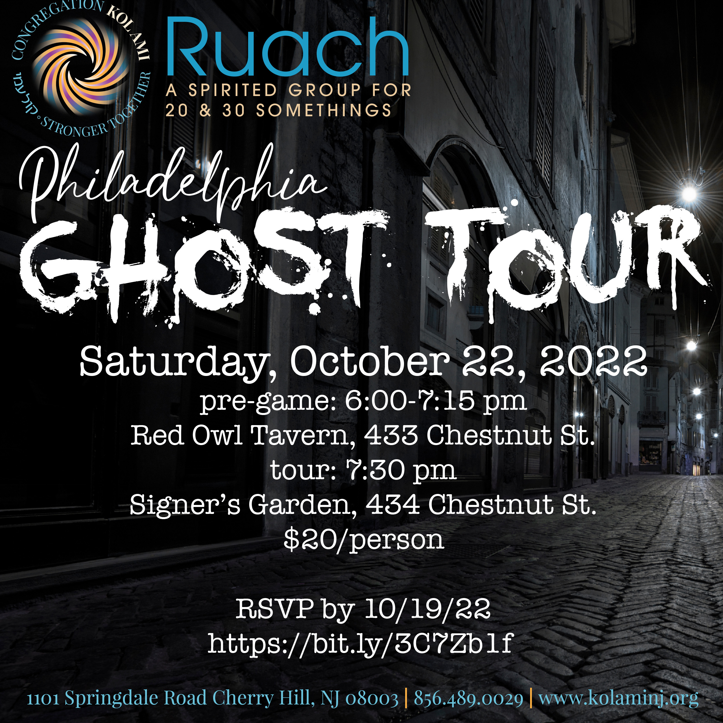 Ruach Ghost Tour of Philly - Congregation Kol Ami