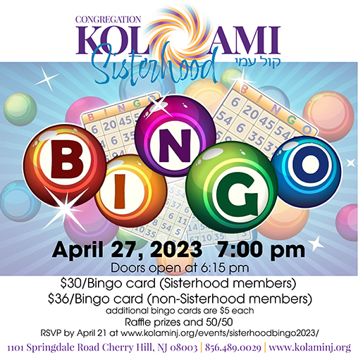 Sisterhood Bingo Night - Congregation Kol Ami