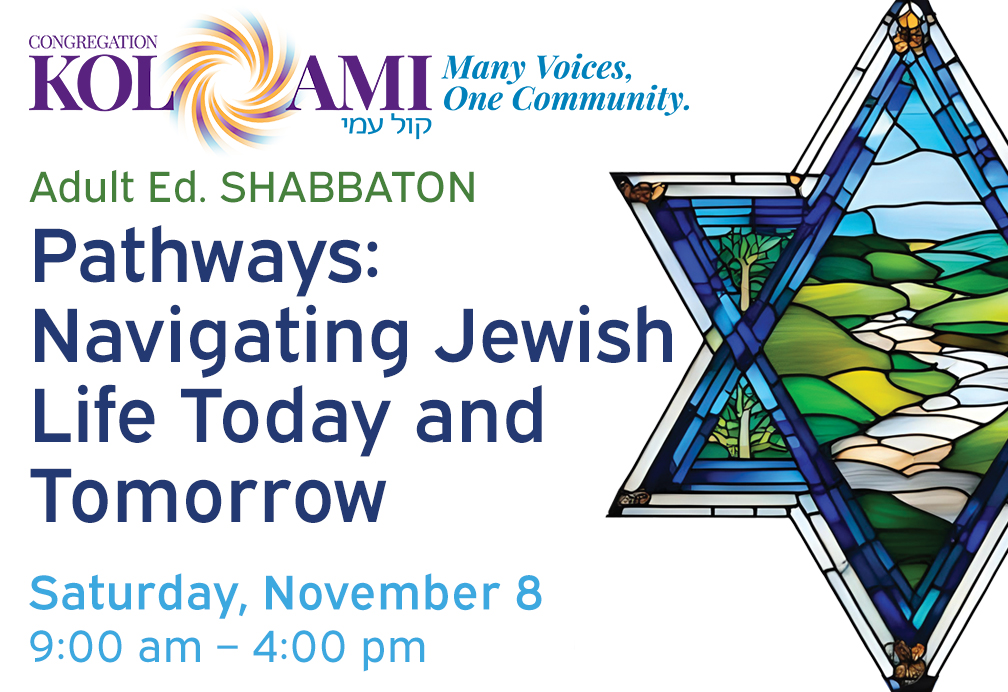 Shabbaton: Pathways Navigating Jewish Life Today and Tomorrow ...